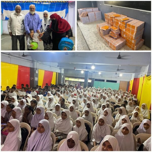Uniform & Notebook Distribution Program 2025 – Bassein Urdu Education ...